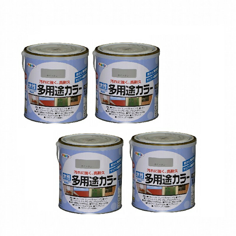 ◆水性多用途塗料 ハイコストパフォーマンスを実現◆特長◆●汚れにくく、耐久性が優れた高性能塗料です。 ●強力防カビ剤を配合していますので、長期間カビの発生を防ぎます。 ●サビドメ剤を配合していますので、サビの発生を防ぎます。 ●いやな臭いの...