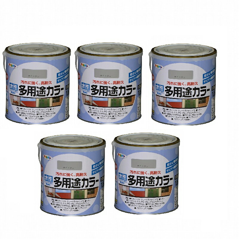 ◆水性多用途塗料 ハイコストパフォーマンスを実現◆特長◆●汚れにくく、耐久性が優れた高性能塗料です。 ●強力防カビ剤を配合していますので、長期間カビの発生を防ぎます。 ●サビドメ剤を配合していますので、サビの発生を防ぎます。 ●いやな臭いの...