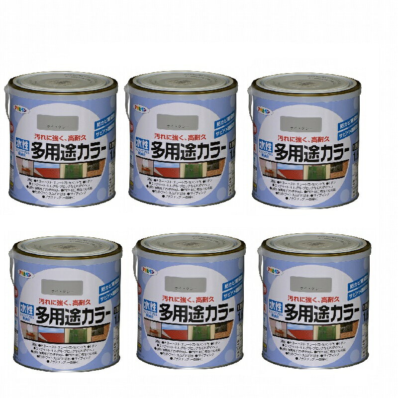 ◆水性多用途塗料 ハイコストパフォーマンスを実現◆特長◆●汚れにくく、耐久性が優れた高性能塗料です。 ●強力防カビ剤を配合していますので、長期間カビの発生を防ぎます。 ●サビドメ剤を配合していますので、サビの発生を防ぎます。 ●いやな臭いの...