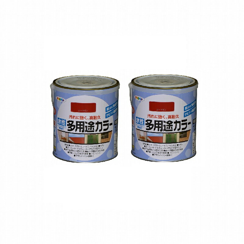 ◆水性多用途塗料 ハイコストパフォーマンスを実現◆特長◆●汚れにくく、耐久性が優れた高性能塗料です。 ●強力防カビ剤を配合していますので、長期間カビの発生を防ぎます。 ●サビドメ剤を配合していますので、サビの発生を防ぎます。 ●いやな臭いの...