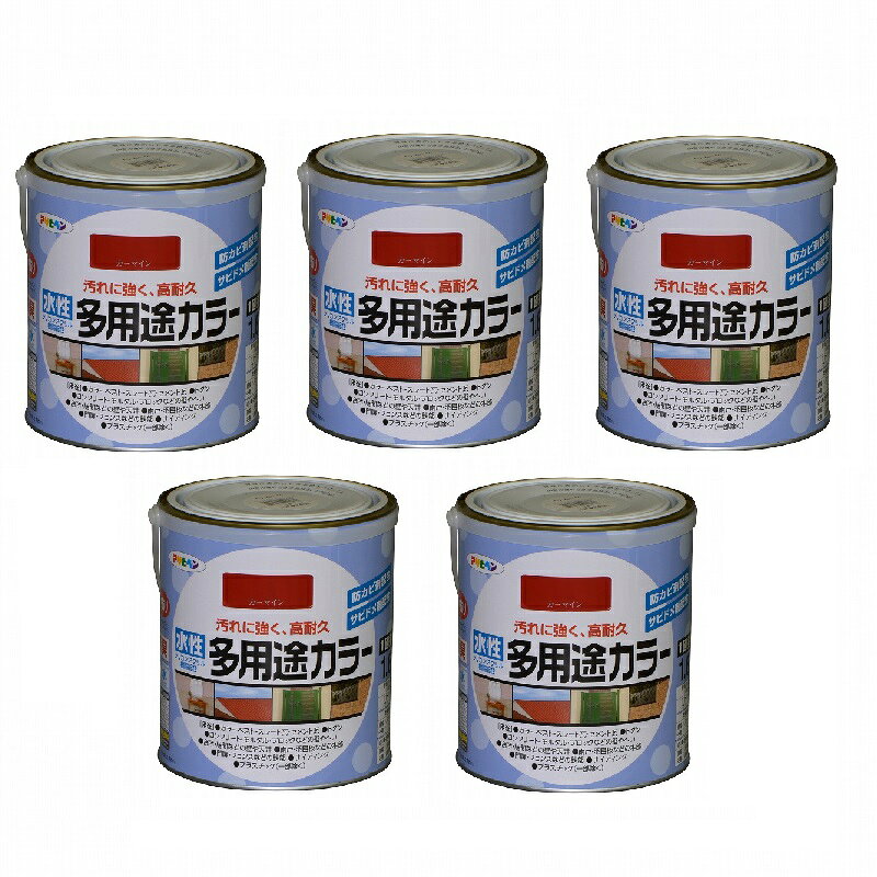 ◆水性多用途塗料 ハイコストパフォーマンスを実現◆特長◆●汚れにくく、耐久性が優れた高性能塗料です。 ●強力防カビ剤を配合していますので、長期間カビの発生を防ぎます。 ●サビドメ剤を配合していますので、サビの発生を防ぎます。 ●いやな臭いの...