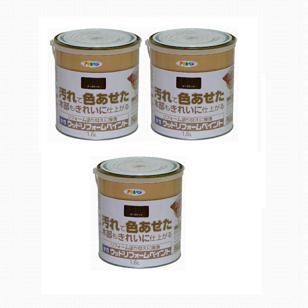 特長●強い着色力と高い隠蔽性で、屋外木部のリフォームの塗り替えに最適です。●半造膜タイプで着色力が強く下地の影響を受けません。●紫外線吸収剤、撥水剤、防カビ剤、防藻剤、防腐剤配合で屋外木部を劣化から守ります。●1回塗りタイプの水性塗料で塗り...
