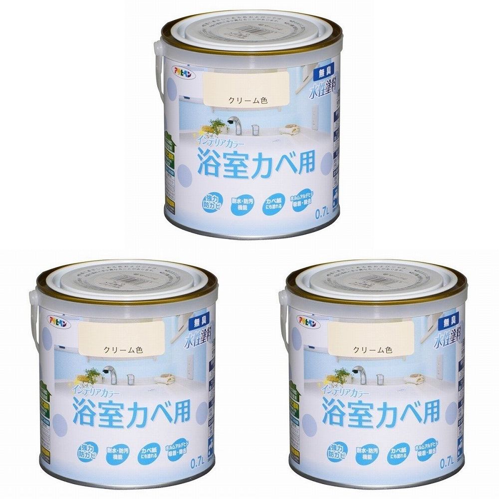 ◆カベ紙の上に直接塗れる塗料◆特長◆【屋内カベ用】 ●塗料に含まれるVOC（揮発性有機化合物）は0.1%以下であり、シックハウスの原因とされるホルムアルデヒドを吸着・除去する環境保護塗料です。 ●カベ紙・ビニールカベ紙の上にも塗ることができ...