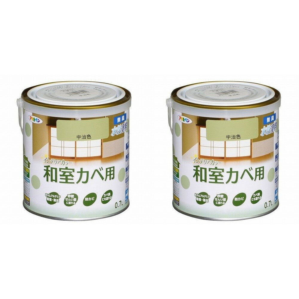 ◆カベ紙の上に直接塗れる塗料◆特長◆【屋内カベ用】 ●塗料に含まれるVOC（揮発性有機化合物）は0.1%以下であり、シックハウスの原因とされるホルムアルデヒドを吸着・除去する環境保護塗料です。 ●カベ紙・ビニールカベ紙の上にも塗ることができ...