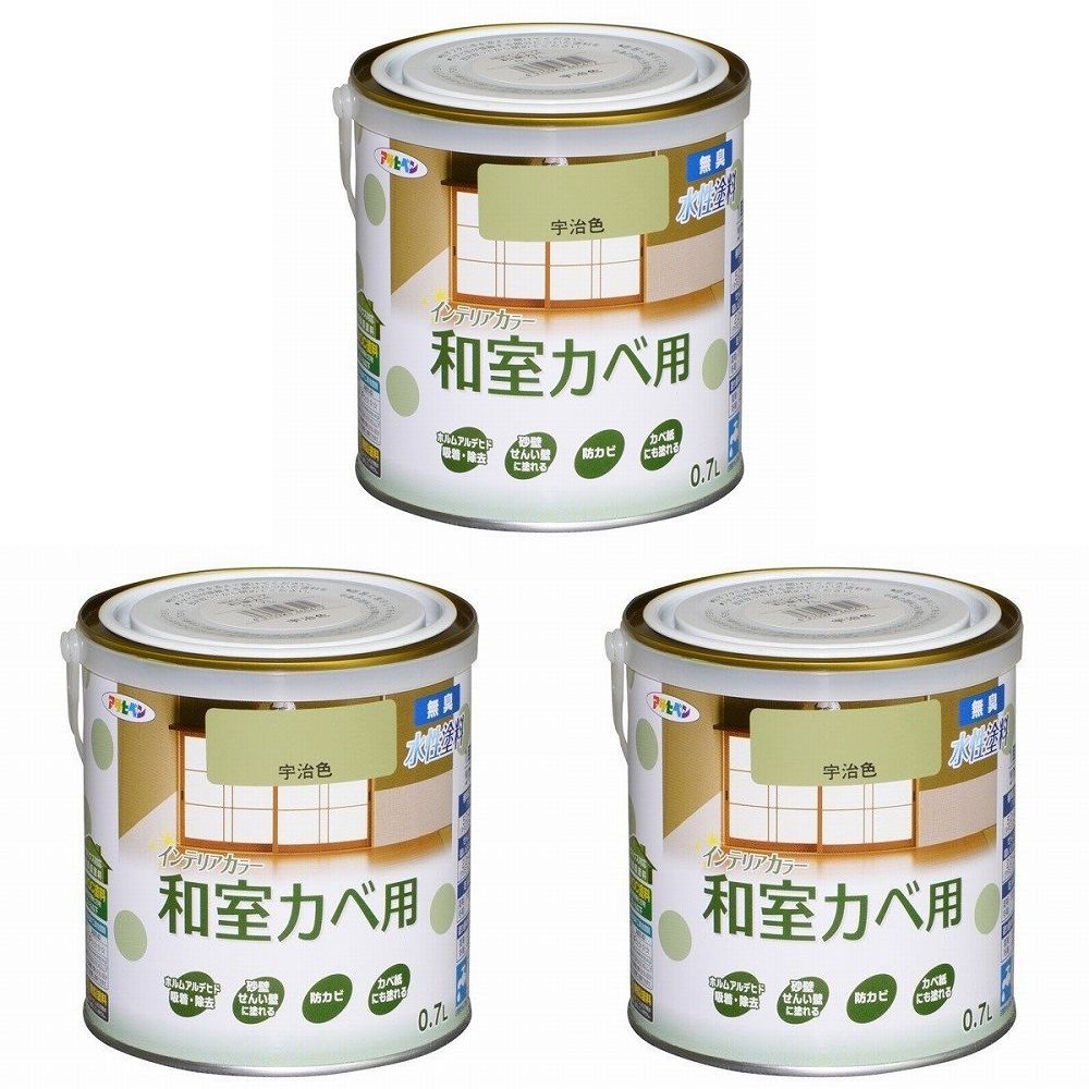 ◆カベ紙の上に直接塗れる塗料◆特長◆【屋内カベ用】 ●塗料に含まれるVOC（揮発性有機化合物）は0.1%以下であり、シックハウスの原因とされるホルムアルデヒドを吸着・除去する環境保護塗料です。 ●カベ紙・ビニールカベ紙の上にも塗ることができ...