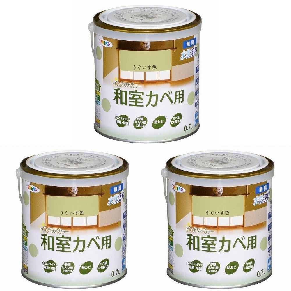 ◆カベ紙の上に直接塗れる塗料◆特長◆【屋内カベ用】 ●塗料に含まれるVOC（揮発性有機化合物）は0.1%以下であり、シックハウスの原因とされるホルムアルデヒドを吸着・除去する環境保護塗料です。 ●カベ紙・ビニールカベ紙の上にも塗ることができ...