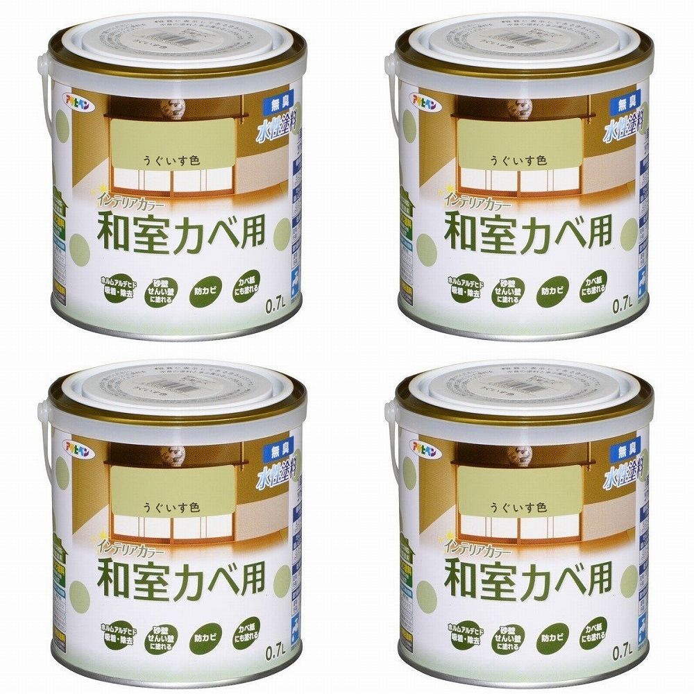 ◆カベ紙の上に直接塗れる塗料◆特長◆【屋内カベ用】 ●塗料に含まれるVOC（揮発性有機化合物）は0.1%以下であり、シックハウスの原因とされるホルムアルデヒドを吸着・除去する環境保護塗料です。 ●カベ紙・ビニールカベ紙の上にも塗ることができ...