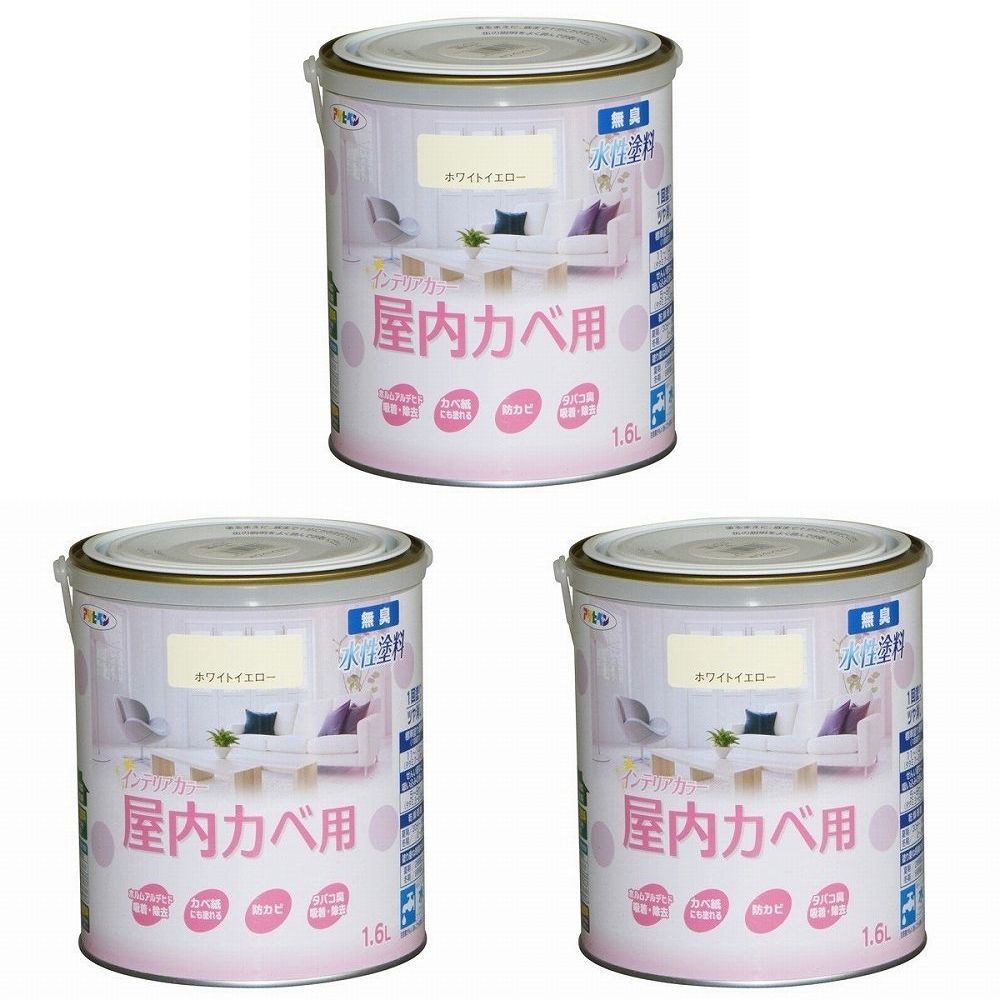 ◆カベ紙の上に直接塗れる塗料◆特長◆【屋内カベ用】 ●塗料に含まれるVOC（揮発性有機化合物）は0.1%以下であり、シックハウスの原因とされるホルムアルデヒドを吸着・除去する環境保護塗料です。 ●カベ紙・ビニールカベ紙の上にも塗ることができ...