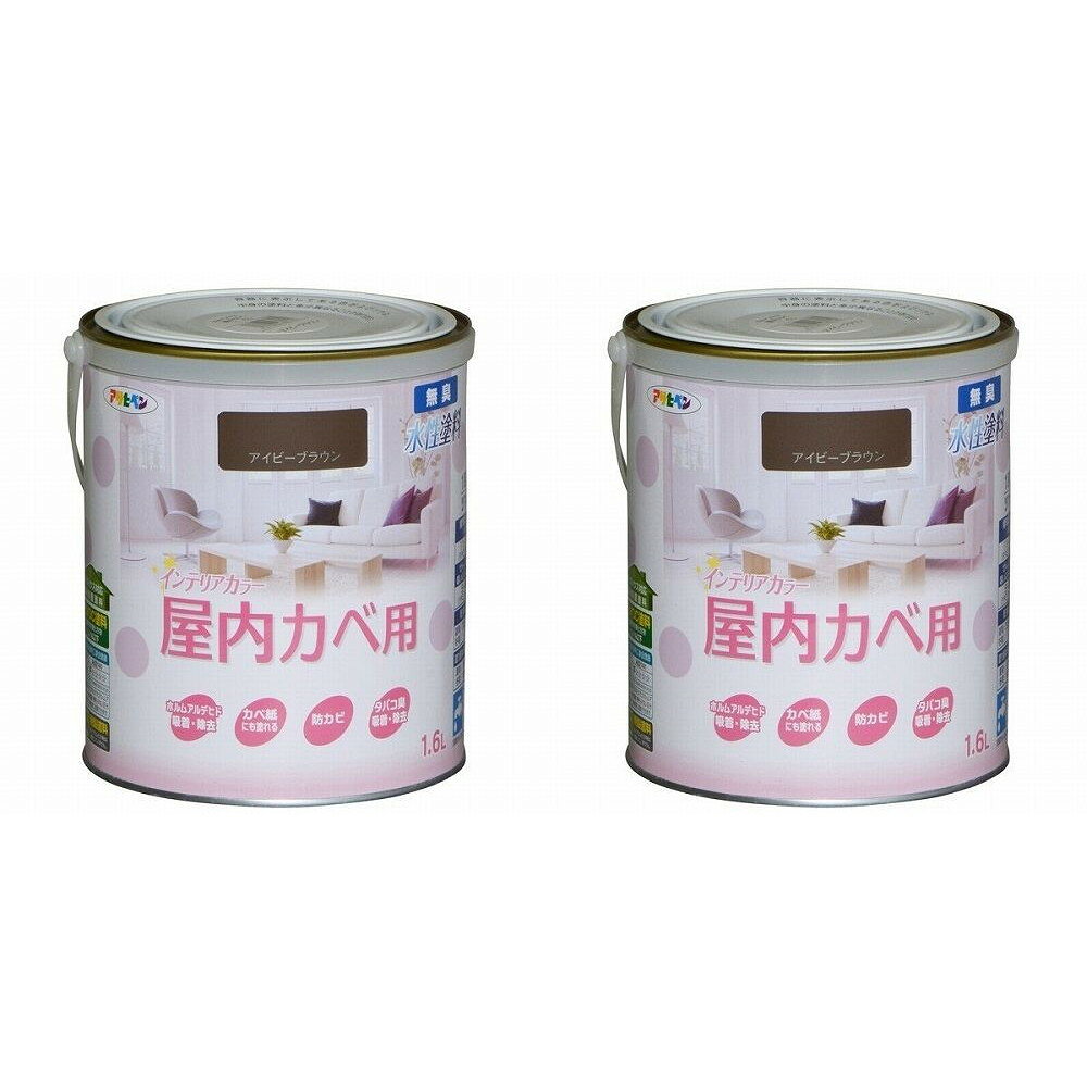 ◆カベ紙の上に直接塗れる塗料◆特長◆【屋内カベ用】 ●塗料に含まれるVOC（揮発性有機化合物）は0.1%以下であり、シックハウスの原因とされるホルムアルデヒドを吸着・除去する環境保護塗料です。 ●カベ紙・ビニールカベ紙の上にも塗ることができ...