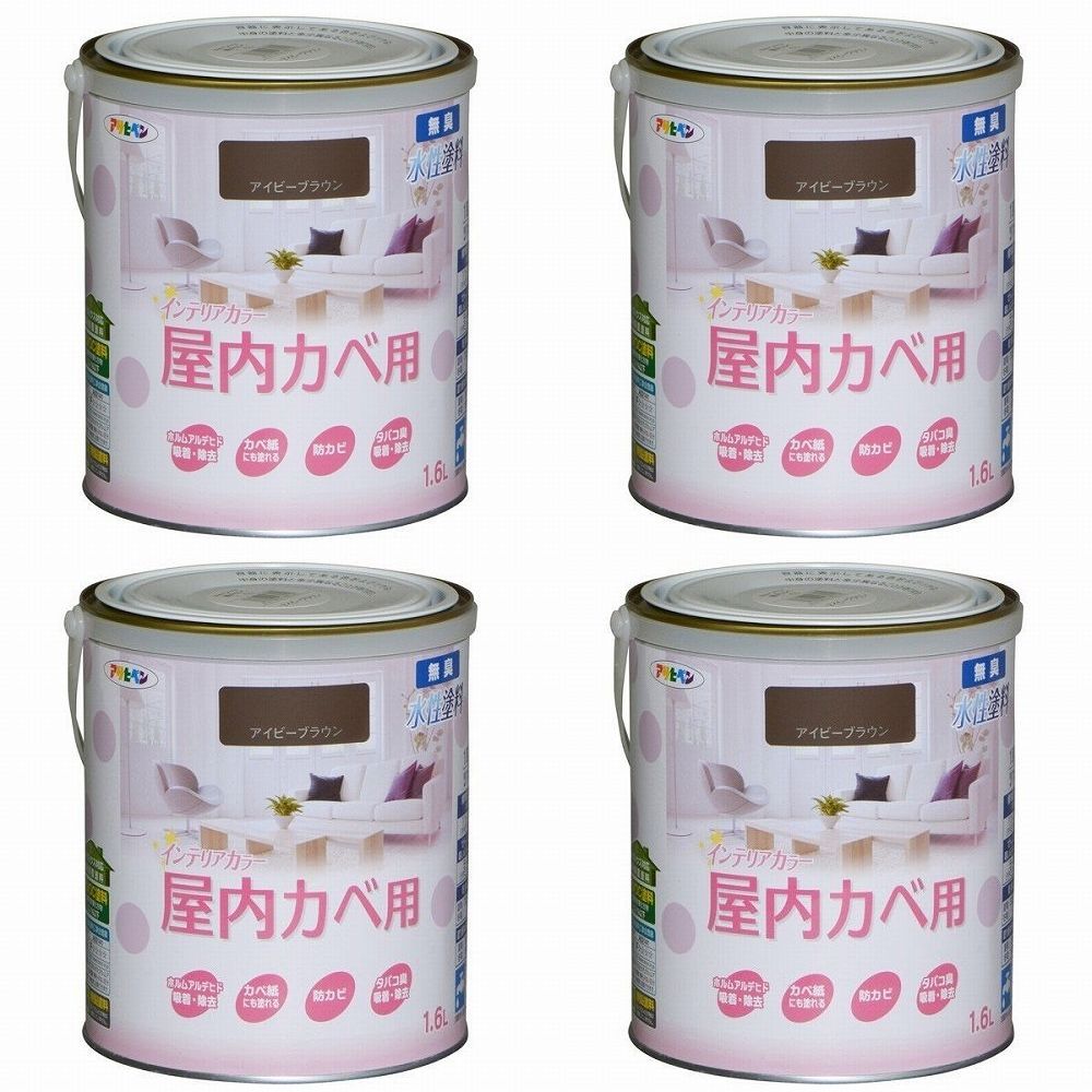 ◆カベ紙の上に直接塗れる塗料◆特長◆【屋内カベ用】 ●塗料に含まれるVOC（揮発性有機化合物）は0.1%以下であり、シックハウスの原因とされるホルムアルデヒドを吸着・除去する環境保護塗料です。 ●カベ紙・ビニールカベ紙の上にも塗ることができ...