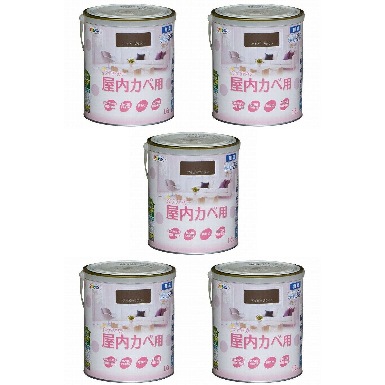 ◆カベ紙の上に直接塗れる塗料◆特長◆【屋内カベ用】 ●塗料に含まれるVOC（揮発性有機化合物）は0.1%以下であり、シックハウスの原因とされるホルムアルデヒドを吸着・除去する環境保護塗料です。 ●カベ紙・ビニールカベ紙の上にも塗ることができ...