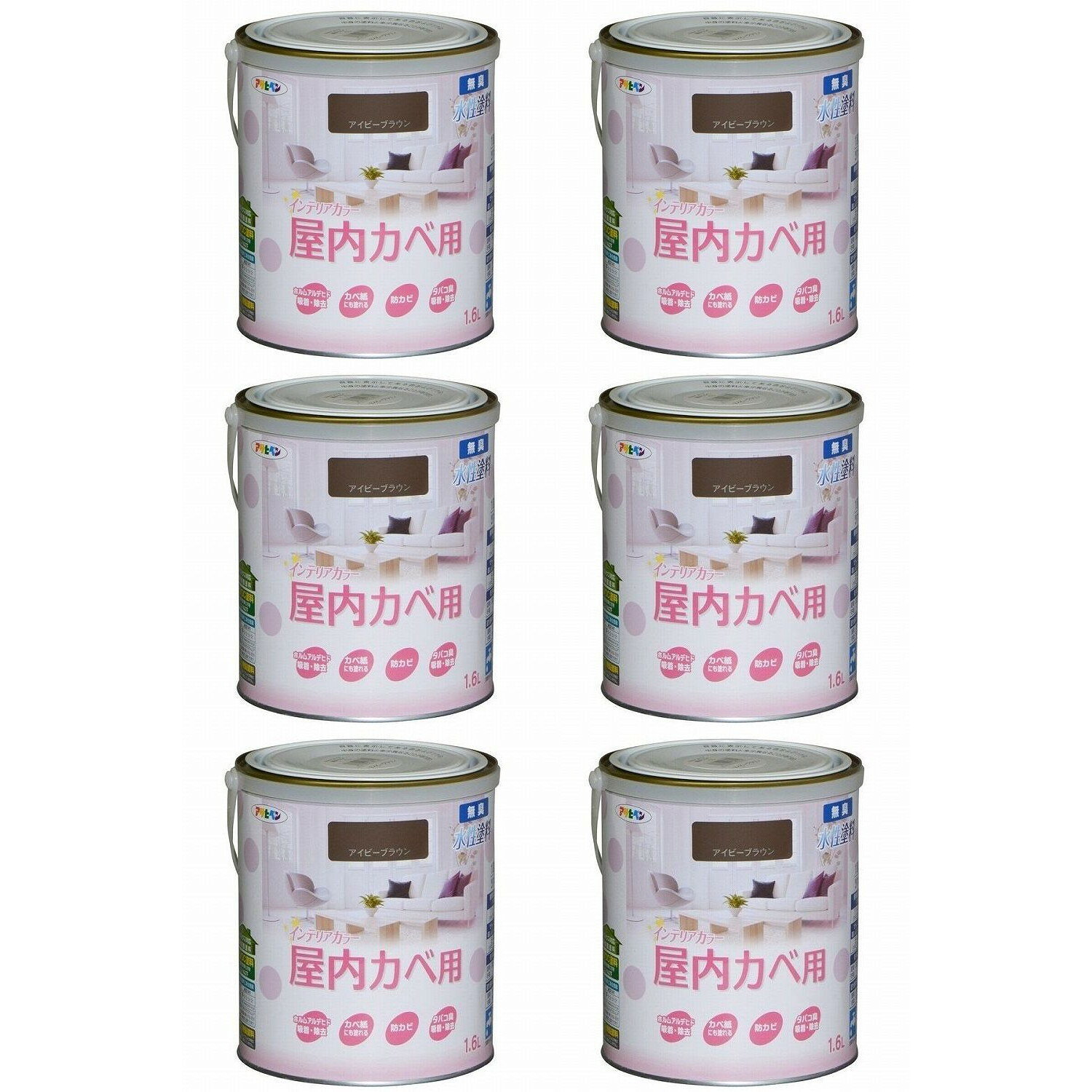 ◆カベ紙の上に直接塗れる塗料◆特長◆【屋内カベ用】 ●塗料に含まれるVOC（揮発性有機化合物）は0.1%以下であり、シックハウスの原因とされるホルムアルデヒドを吸着・除去する環境保護塗料です。 ●カベ紙・ビニールカベ紙の上にも塗ることができ...