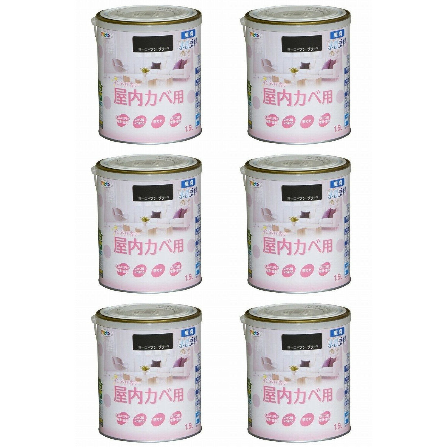 ◆カベ紙の上に直接塗れる塗料◆特長◆【屋内カベ用】 ●塗料に含まれるVOC（揮発性有機化合物）は0.1%以下であり、シックハウスの原因とされるホルムアルデヒドを吸着・除去する環境保護塗料です。 ●カベ紙・ビニールカベ紙の上にも塗ることができ...