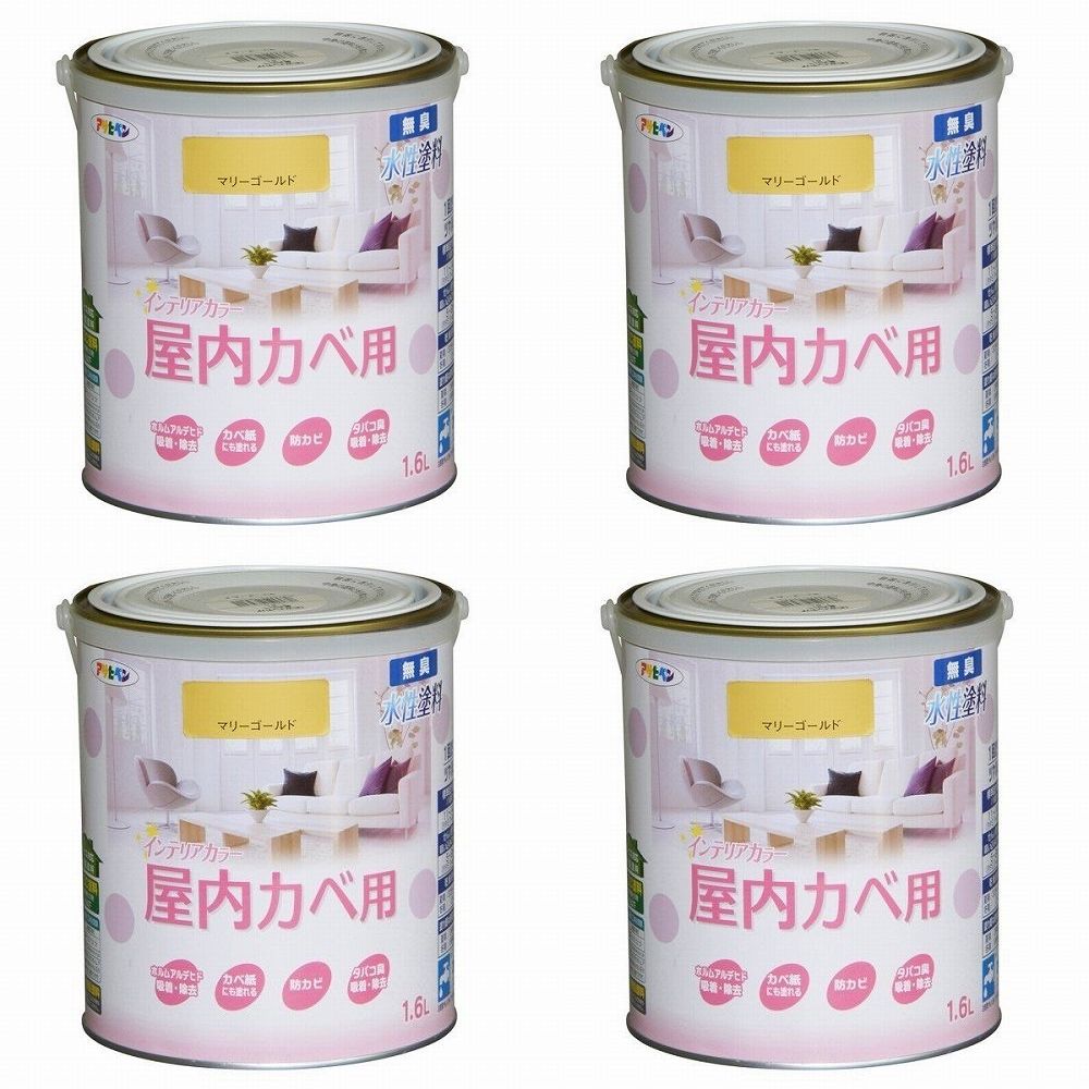 ◆カベ紙の上に直接塗れる塗料◆特長◆【屋内カベ用】 ●塗料に含まれるVOC（揮発性有機化合物）は0.1%以下であり、シックハウスの原因とされるホルムアルデヒドを吸着・除去する環境保護塗料です。 ●カベ紙・ビニールカベ紙の上にも塗ることができ...