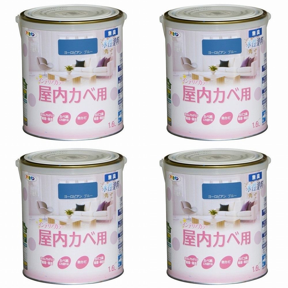 ◆カベ紙の上に直接塗れる塗料◆特長◆【屋内カベ用】 ●塗料に含まれるVOC（揮発性有機化合物）は0.1%以下であり、シックハウスの原因とされるホルムアルデヒドを吸着・除去する環境保護塗料です。 ●カベ紙・ビニールカベ紙の上にも塗ることができ...