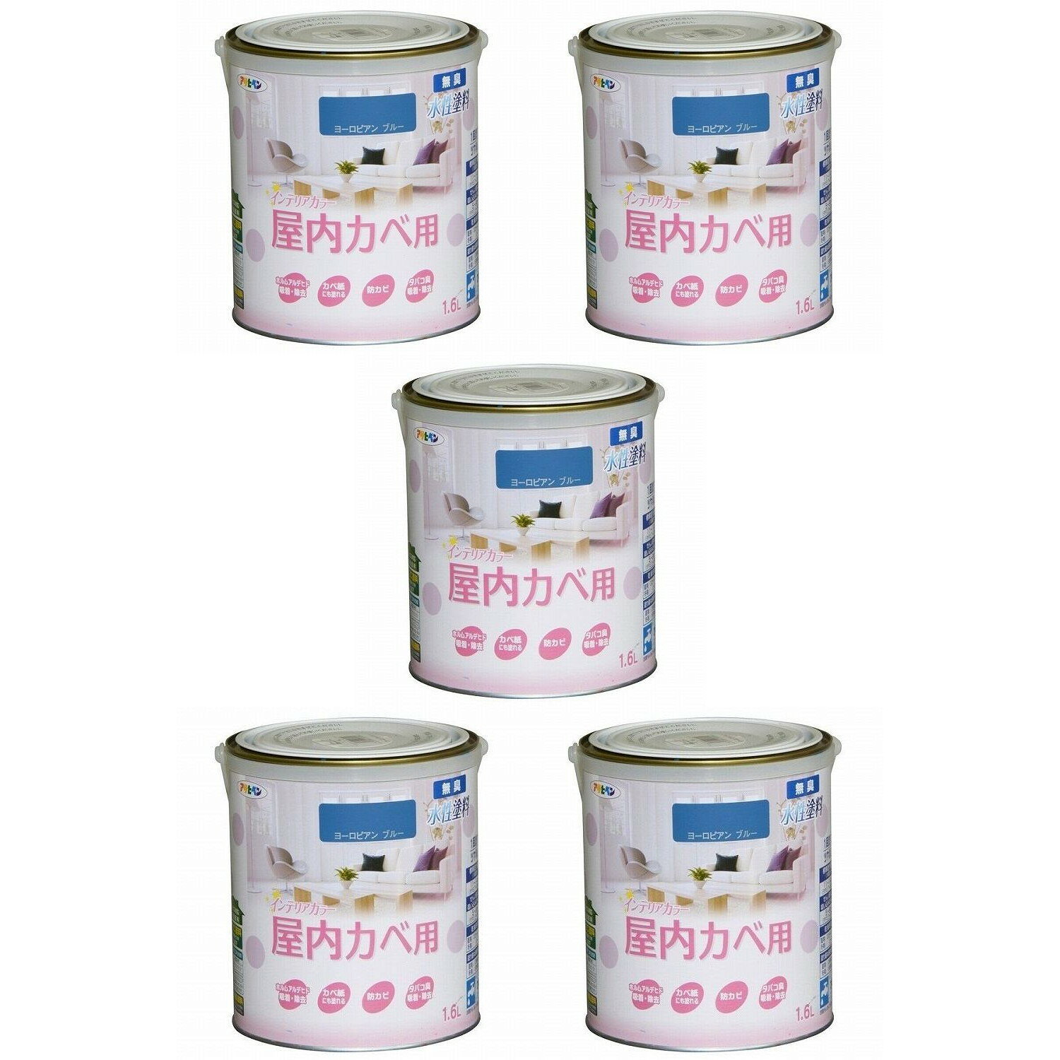 ◆カベ紙の上に直接塗れる塗料◆特長◆【屋内カベ用】 ●塗料に含まれるVOC（揮発性有機化合物）は0.1%以下であり、シックハウスの原因とされるホルムアルデヒドを吸着・除去する環境保護塗料です。 ●カベ紙・ビニールカベ紙の上にも塗ることができ...