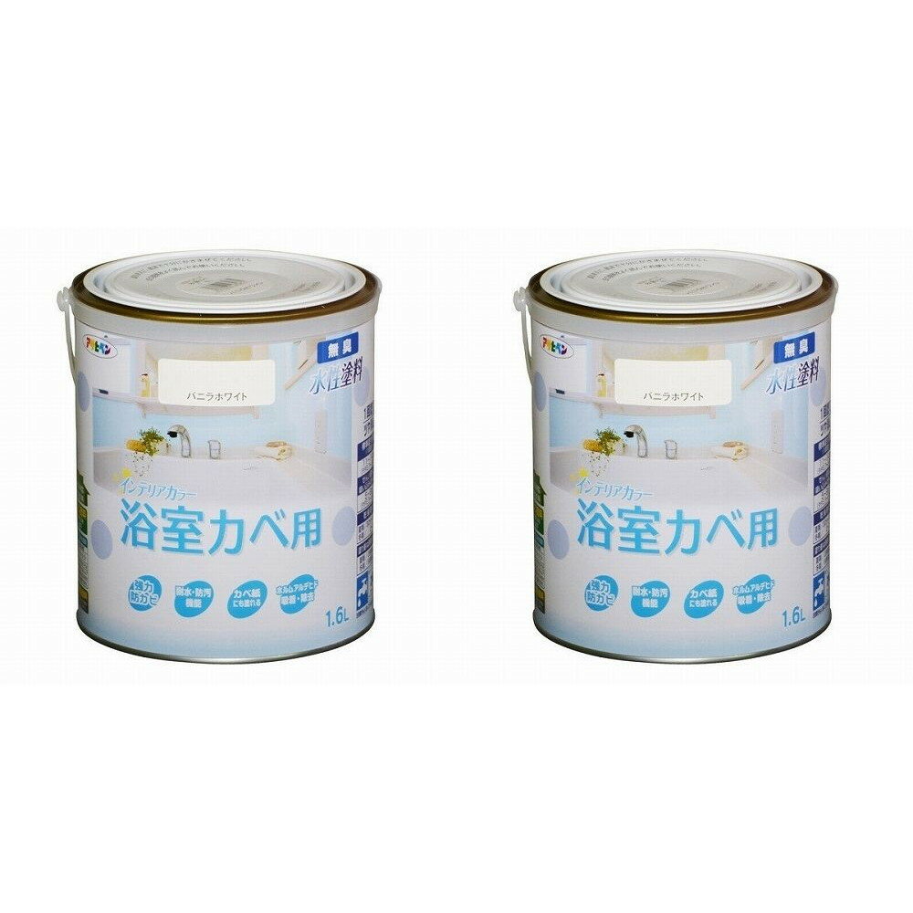 ◆カベ紙の上に直接塗れる塗料◆特長◆【屋内カベ用】 ●塗料に含まれるVOC（揮発性有機化合物）は0.1%以下であり、シックハウスの原因とされるホルムアルデヒドを吸着・除去する環境保護塗料です。 ●カベ紙・ビニールカベ紙の上にも塗ることができ...