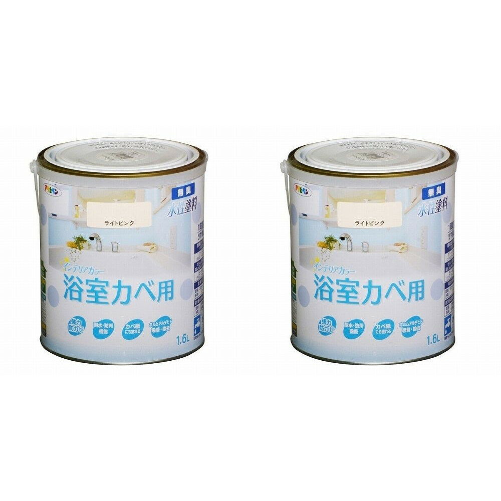 ◆カベ紙の上に直接塗れる塗料◆特長◆【屋内カベ用】 ●塗料に含まれるVOC（揮発性有機化合物）は0.1%以下であり、シックハウスの原因とされるホルムアルデヒドを吸着・除去する環境保護塗料です。 ●カベ紙・ビニールカベ紙の上にも塗ることができ...