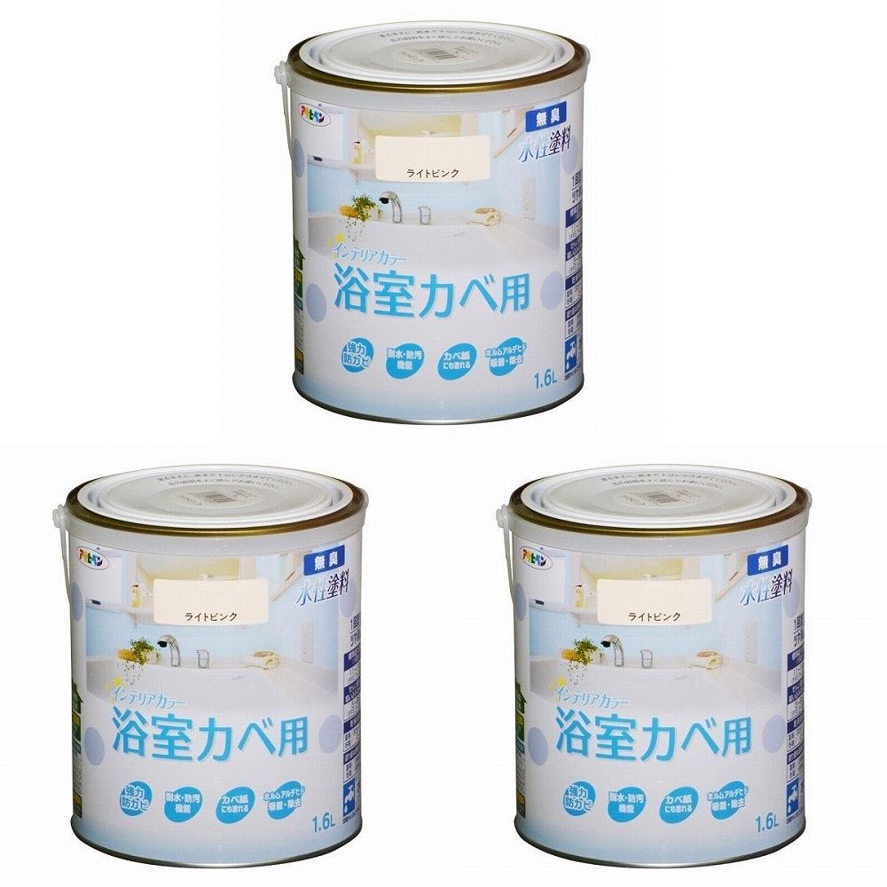 ◆カベ紙の上に直接塗れる塗料◆特長◆【屋内カベ用】 ●塗料に含まれるVOC（揮発性有機化合物）は0.1%以下であり、シックハウスの原因とされるホルムアルデヒドを吸着・除去する環境保護塗料です。 ●カベ紙・ビニールカベ紙の上にも塗ることができ...