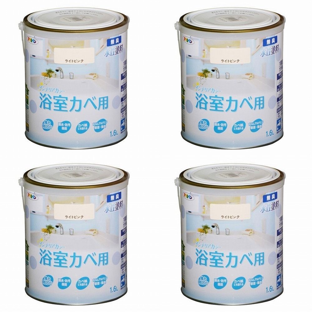 ◆カベ紙の上に直接塗れる塗料◆特長◆【屋内カベ用】 ●塗料に含まれるVOC（揮発性有機化合物）は0.1%以下であり、シックハウスの原因とされるホルムアルデヒドを吸着・除去する環境保護塗料です。 ●カベ紙・ビニールカベ紙の上にも塗ることができ...