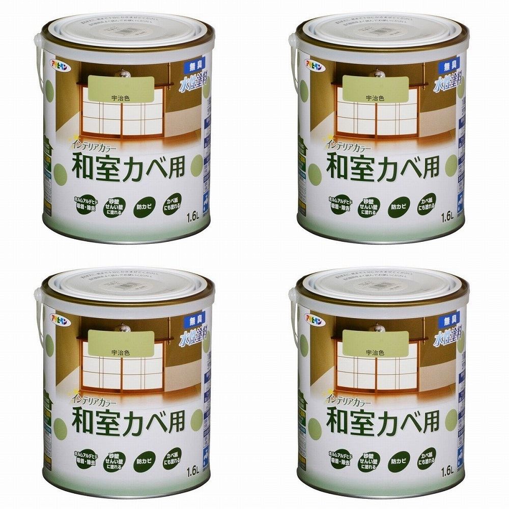 ◆カベ紙の上に直接塗れる塗料◆特長◆【屋内カベ用】 ●塗料に含まれるVOC（揮発性有機化合物）は0.1%以下であり、シックハウスの原因とされるホルムアルデヒドを吸着・除去する環境保護塗料です。 ●カベ紙・ビニールカベ紙の上にも塗ることができ...