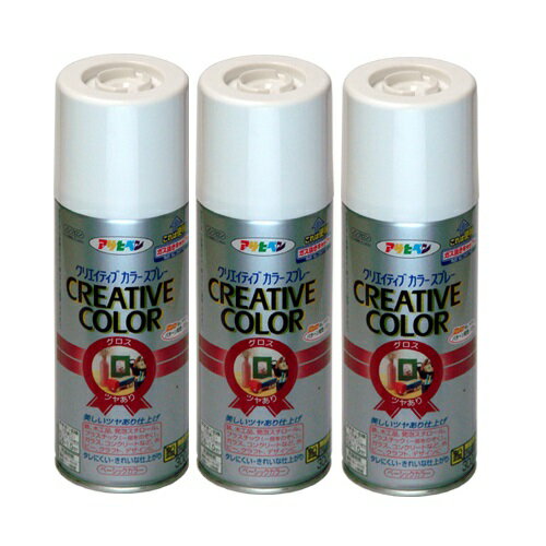 ◆色数90色（ツヤなし58色・ツヤあり32色）◆特長◆●使用後は、安全にガスとのこった塗料を捨てられるガス抜きキャップがついているので安心です。 ●タレにくく、きれいに仕上がります。 ●発泡スチロールや油性塗料の上に塗っても、下地をとかしま...