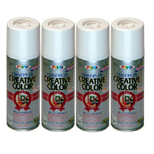 ◆色数90色（ツヤなし58色・ツヤあり32色）◆特長◆●使用後は、安全にガスとのこった塗料を捨てられるガス抜きキャップがついているので安心です。 ●タレにくく、きれいに仕上がります。 ●発泡スチロールや油性塗料の上に塗っても、下地をとかしま...