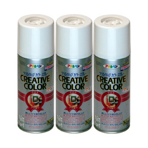 ◆色数90色（ツヤなし58色・ツヤあり32色）◆特長◆●使用後は、安全にガスとのこった塗料を捨てられるガス抜きキャップがついているので安心です。 ●タレにくく、きれいに仕上がります。 ●発泡スチロールや油性塗料の上に塗っても、下地をとかしま...