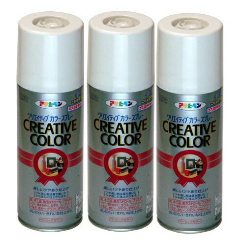 ◆色数90色（ツヤなし58色・ツヤあり32色）◆特長◆●使用後は、安全にガスとのこった塗料を捨てられるガス抜きキャップがついているので安心です。 ●タレにくく、きれいに仕上がります。 ●発泡スチロールや油性塗料の上に塗っても、下地をとかしま...