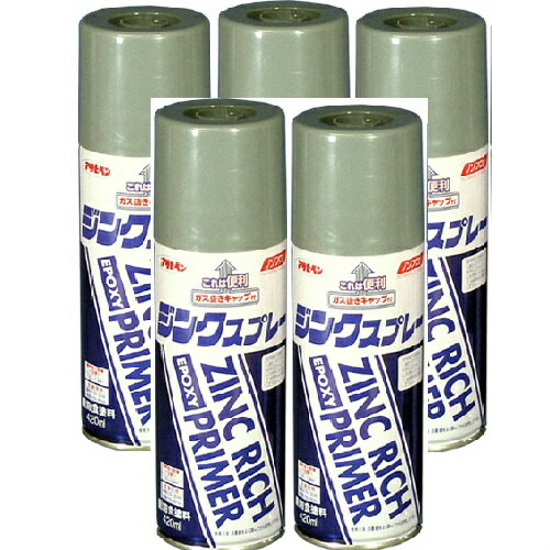 ◆強力な防錆力を発揮◆特長◆(特許No.2941761) ●純度の高い亜鉛末と、エポキシ系樹脂を使ったジンクリッチペイントで、亜鉛メッキと同様の強力な防錆力を発揮します。 ●バインダーに一液型エポキシ樹脂を使用しているので、耐薬品性、密着性...