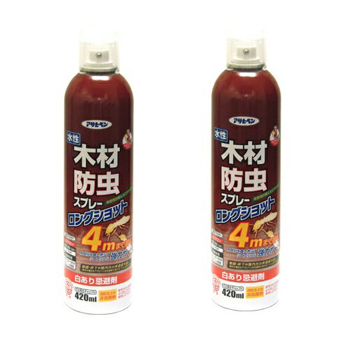 特長●建物の基礎・床下などの未塗装木部に。シロアリがその処理部を食することにより駆除するものです。用途●木部のシロアリ処理の塗料。仕様●色：クリア●容量(L)：0.42●塗布面積(［［M2］］)：4〜5●乾燥時間：30〜60分(夏)、1〜2...