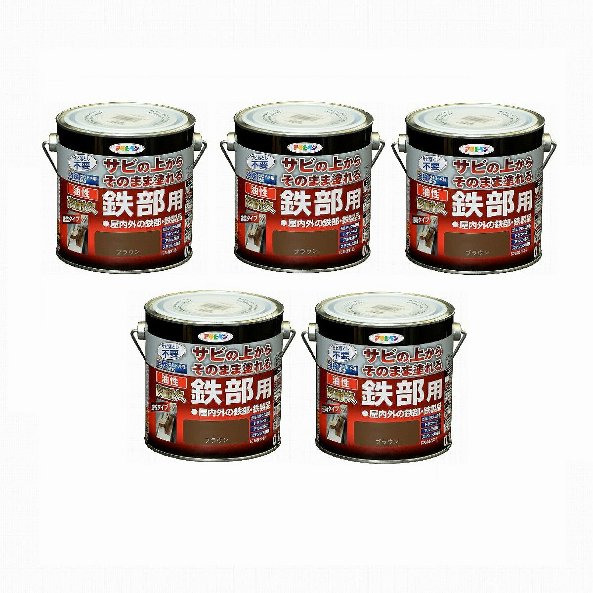 ◆サビの上からそのまま塗れる、サビドメ兼用の鉄部用塗料◆特長◆●特殊防錆剤の配合により、サビを落とさずサビの上から直接塗れます。 ●密着力が強く、ガルバリウム鋼板やアルミ、ステンレスなどにも塗れます。 ●シリコンアクリル樹脂を用いており、耐...