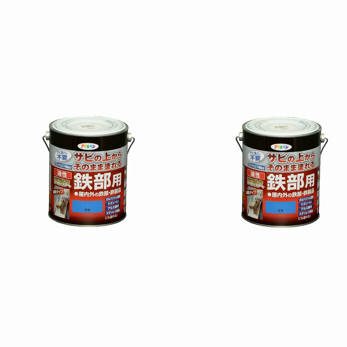◆サビの上からそのまま塗れる、サビドメ兼用の鉄部用塗料◆特長◆●特殊防錆剤の配合により、サビを落とさずサビの上から直接塗れます。 ●密着力が強く、ガルバリウム鋼板やアルミ、ステンレスなどにも塗れます。 ●シリコンアクリル樹脂を用いており、耐...