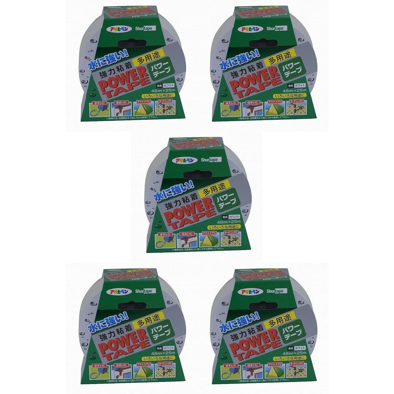 ◆優れた耐久性、耐水性 いろいろな用途に使用できる強力粘着テープ◆特長◆●ポリエステルメッシュ（網）入りだから強力、丈夫なテープです。 ●天然ゴム系粘着剤を使用しているため、強い粘着性があります。 ●ポリエチレンフィルムでカバーし、防水能力...