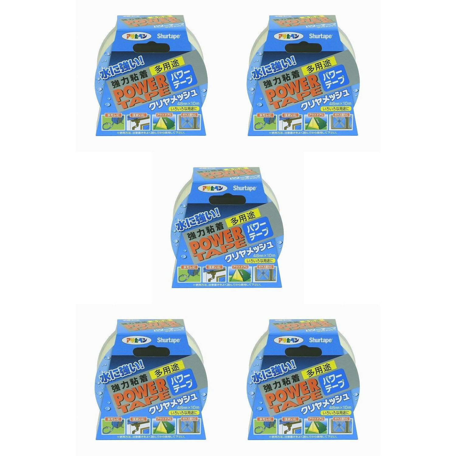 特長 ● ポリエステルメッシュ（網）入りだから強力、丈夫なテープです。 ● 天然ゴム系粘着剤を使用しているため、強力な粘着性があり、水滴にも強く屋外への使用にも良好です。 ● ポリエチレンフィルムでカバーし、防水能力があります。 ● 手で切...