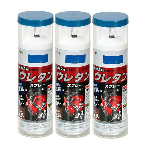 ◆強靭な塗膜を形成◆特長◆●弱溶剤を使用しており、下地や旧塗膜を侵すことが殆どないので、幅広い素材への塗装が可能です。 ●反応硬化後の塗膜は強靭で、耐酸性、耐アルカリ性、耐油性、耐水性、耐溶剤性に優れています。 ●光沢、肉持ちに優れた仕上が...