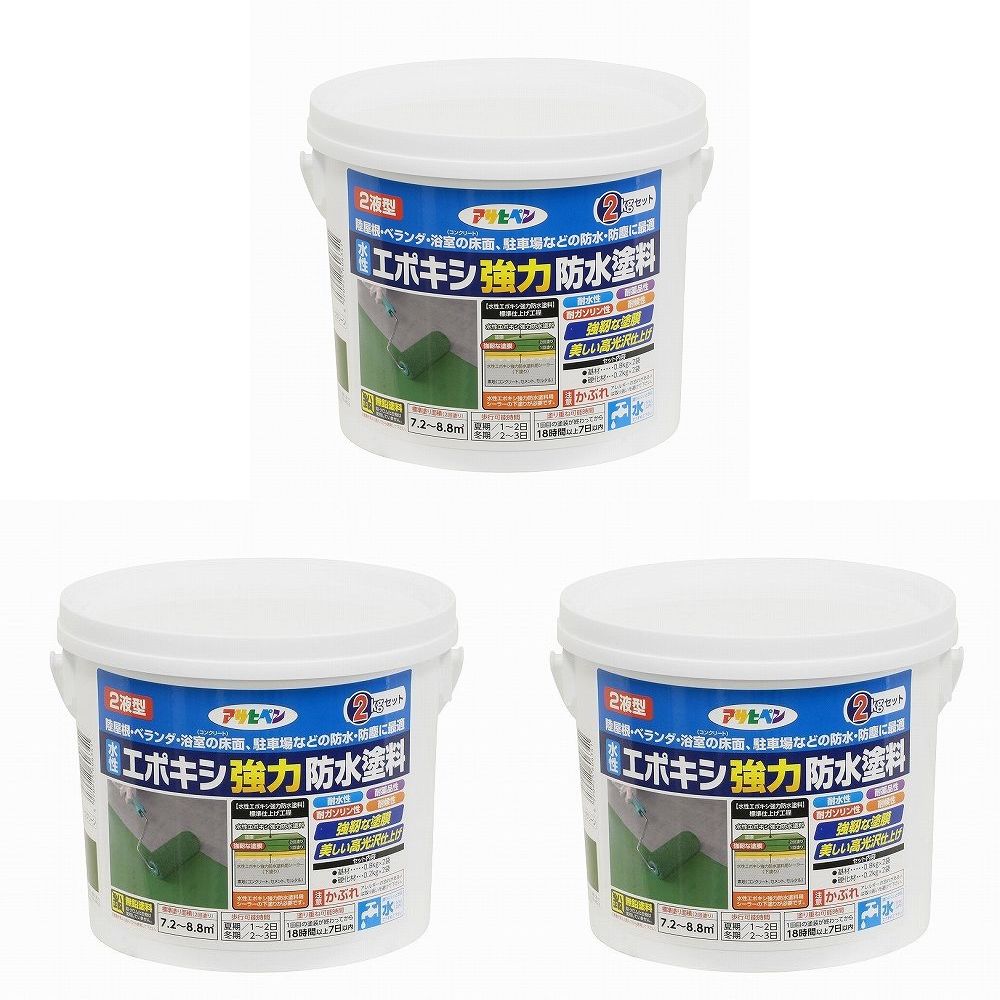 特長●タイル面のような高光沢に仕上がります。●硬くて強い塗膜になり強力な防水・防塵効果を発揮します。●耐水性・耐薬品性・耐ガソリン性に優れています。用途●屋上・陸屋根・ベランダ・駐車場・浴室・玄関の床などの防水・防塵に。●耐薬品性を要求され...