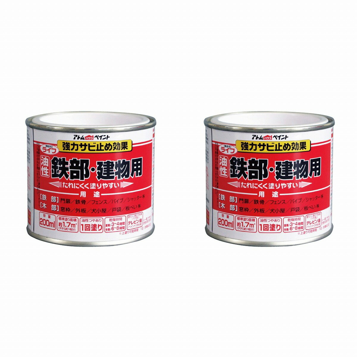 ※色見本はご使用端末により若干の誤差がございますので、ご注意ください。 【特長】 ・鮮やかな色と美しい光沢の1回塗り。 ・屋内外の木部・鉄部など広い用途に塗れる。 【属性・仕上がり感・塗り回数】 ・油性つやあり/1回塗り 【用途】 ・＜鉄部...