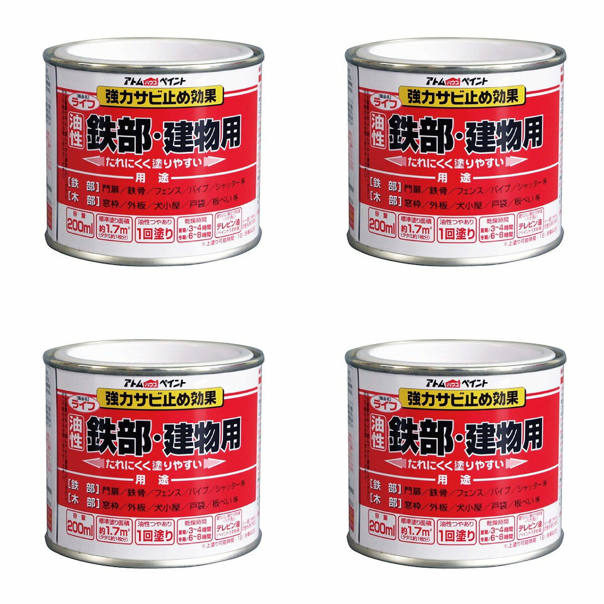 ※色見本はご使用端末により若干の誤差がございますので、ご注意ください。 【特長】 ・鮮やかな色と美しい光沢の1回塗り。 ・屋内外の木部・鉄部など広い用途に塗れる。 【属性・仕上がり感・塗り回数】 ・油性つやあり/1回塗り 【用途】 ・＜鉄部...