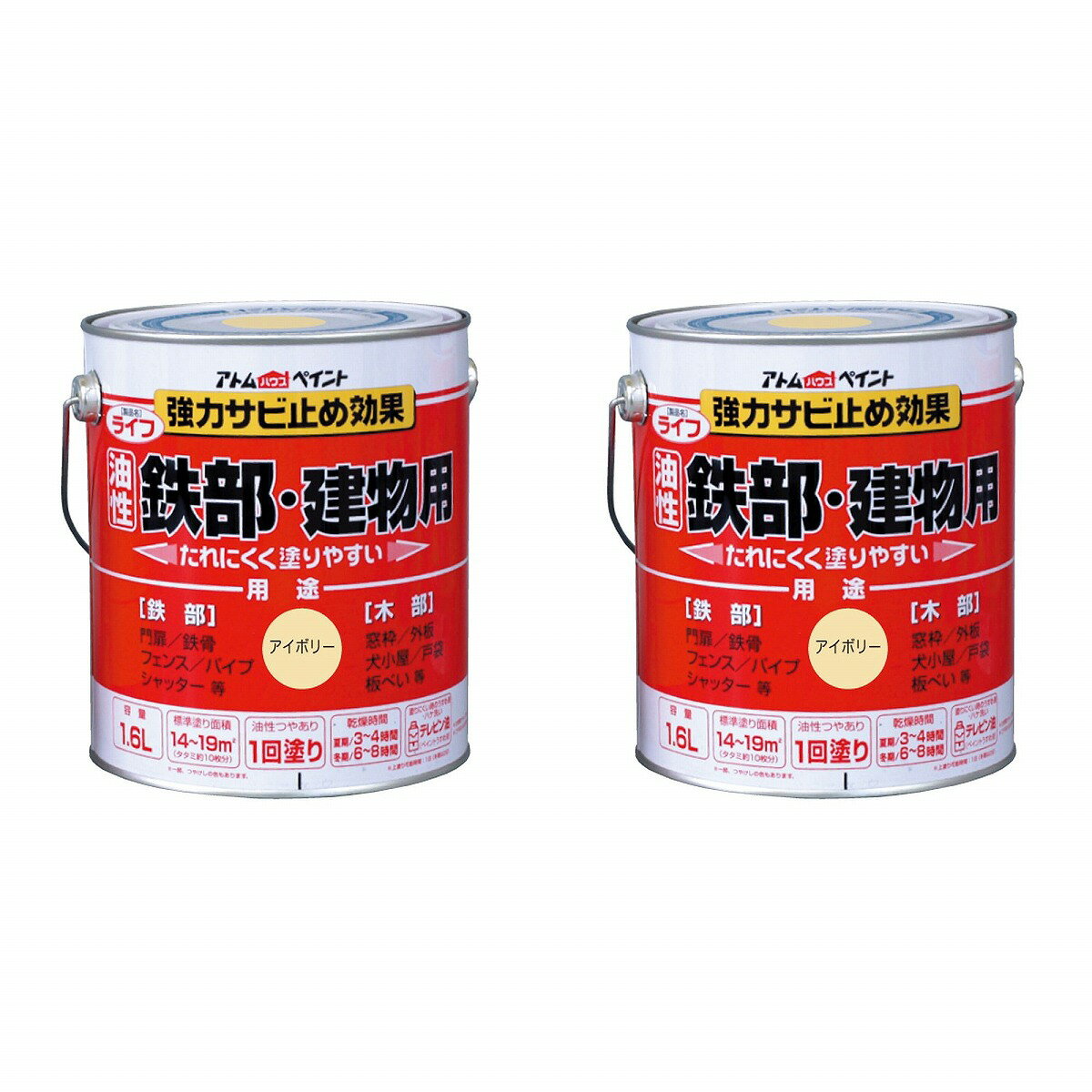 ※色見本はご使用端末により若干の誤差がございますので、ご注意ください。 【特長】 ・鮮やかな色と美しい光沢の1回塗り。 ・屋内外の木部・鉄部など広い用途に塗れる。 【属性・仕上がり感・塗り回数】 ・油性つやあり/1回塗り 【用途】 ・＜鉄部...