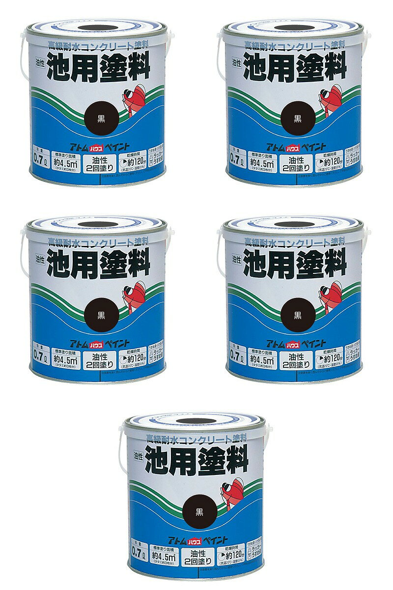※色見本はご使用端末により若干の誤差がございますので、ご注意ください。 【特長】 ・水の溜まる所（コンクリート・モルタル）に塗れる数少ない塗料です。 【属性・仕上がり感・塗り回数】 ・油性（ラッカー）半つや仕上げ　/　2回塗り 【用途】 ・...