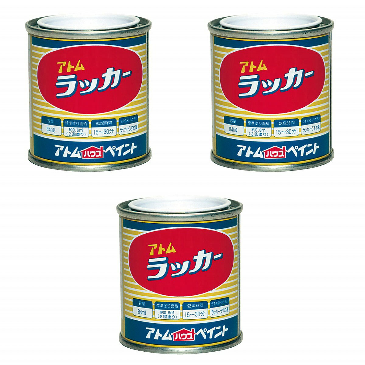 ※色見本はご使用端末により若干の誤差がございますので、ご注意ください。 【特長】 ・速乾で美しい光沢です。 ・工作品や文字書きなどに便利です。 【属性・仕上がり感・塗り回数】 ・油性（ラッカー）つやあり仕上げ　/　2回塗り 【用途】 ・鉄部...