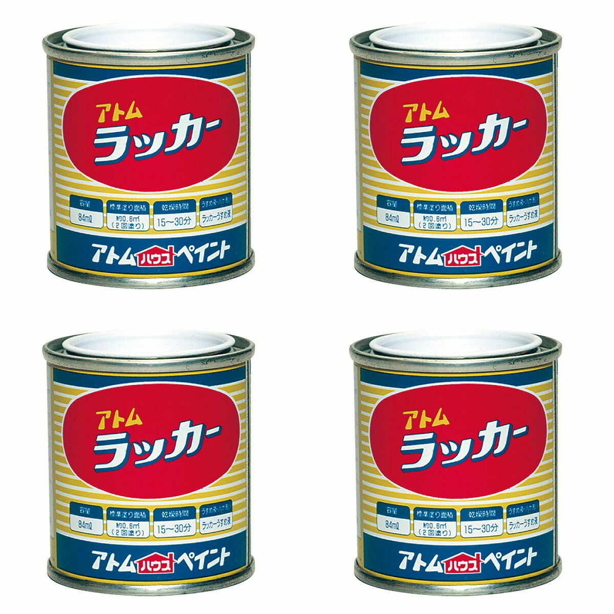 ※色見本はご使用端末により若干の誤差がございますので、ご注意ください。 【特長】 ・速乾で美しい光沢です。 ・工作品や文字書きなどに便利です。 【属性・仕上がり感・塗り回数】 ・油性（ラッカー）つやあり仕上げ　/　2回塗り 【用途】 ・鉄部...
