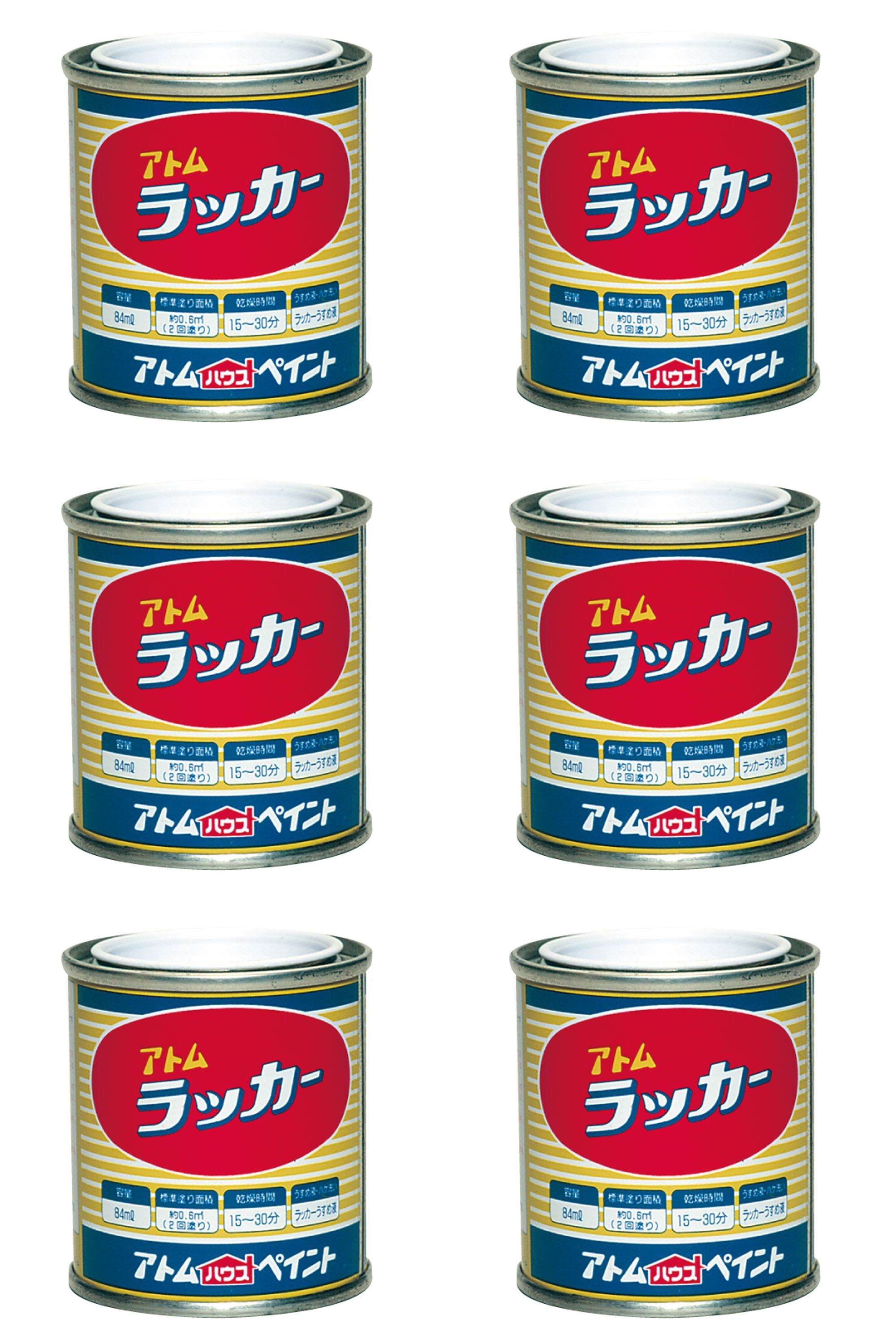 ※色見本はご使用端末により若干の誤差がございますので、ご注意ください。 【特長】 ・速乾で美しい光沢です。 ・工作品や文字書きなどに便利です。 【属性・仕上がり感・塗り回数】 ・油性（ラッカー）つやあり仕上げ　/　2回塗り 【用途】 ・鉄部...
