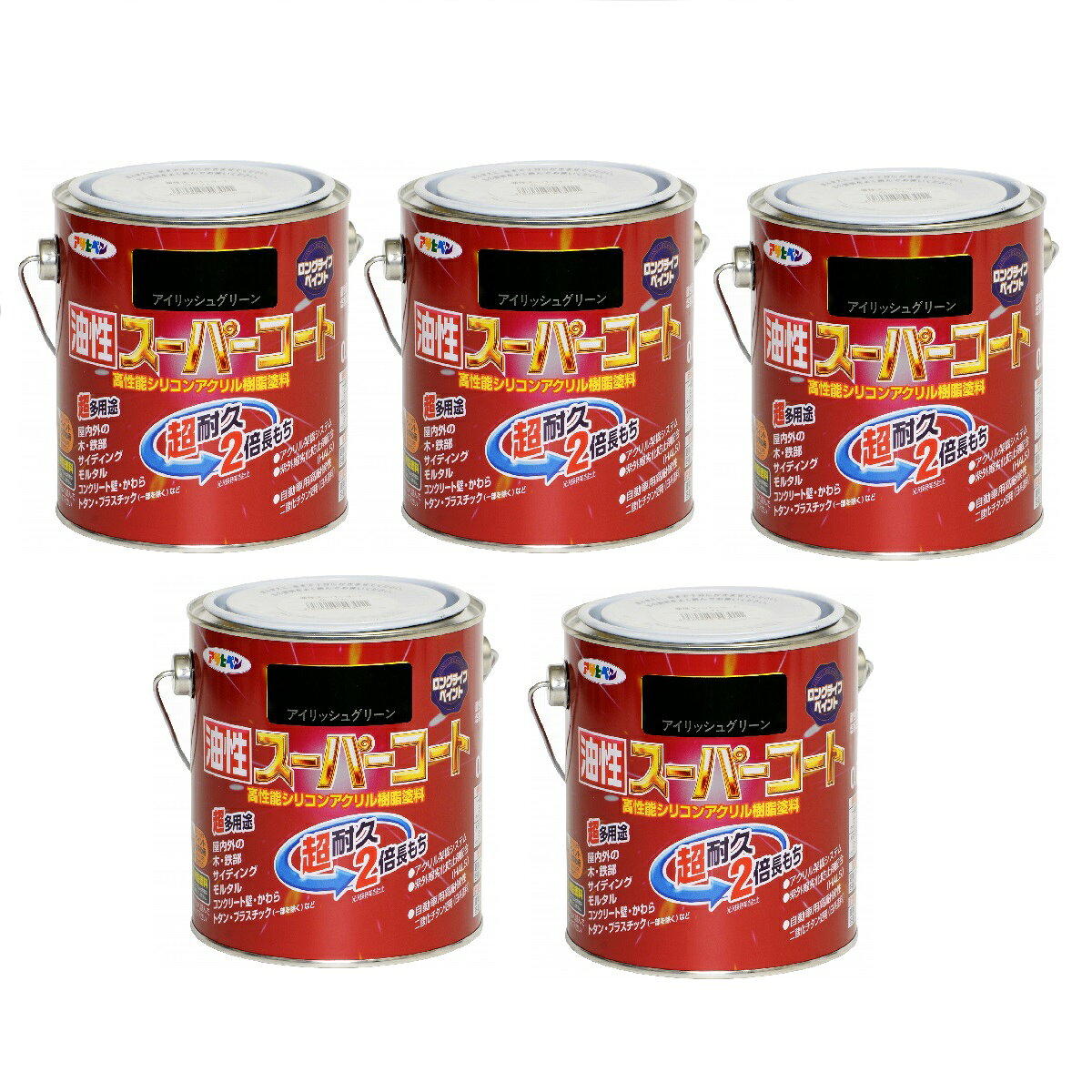 ◆油性多用途塗料 超耐久！超多用途！◆特長◆● シリコンアクリル樹脂のシリコン架橋システム及び紫外線劣化防止剤(HALS)の相乗効果により、汚れにくく、耐久性が格段に優れた高性能塗料です。 ● モルタルやコンクリート壁などアルカリ面にも塗装...