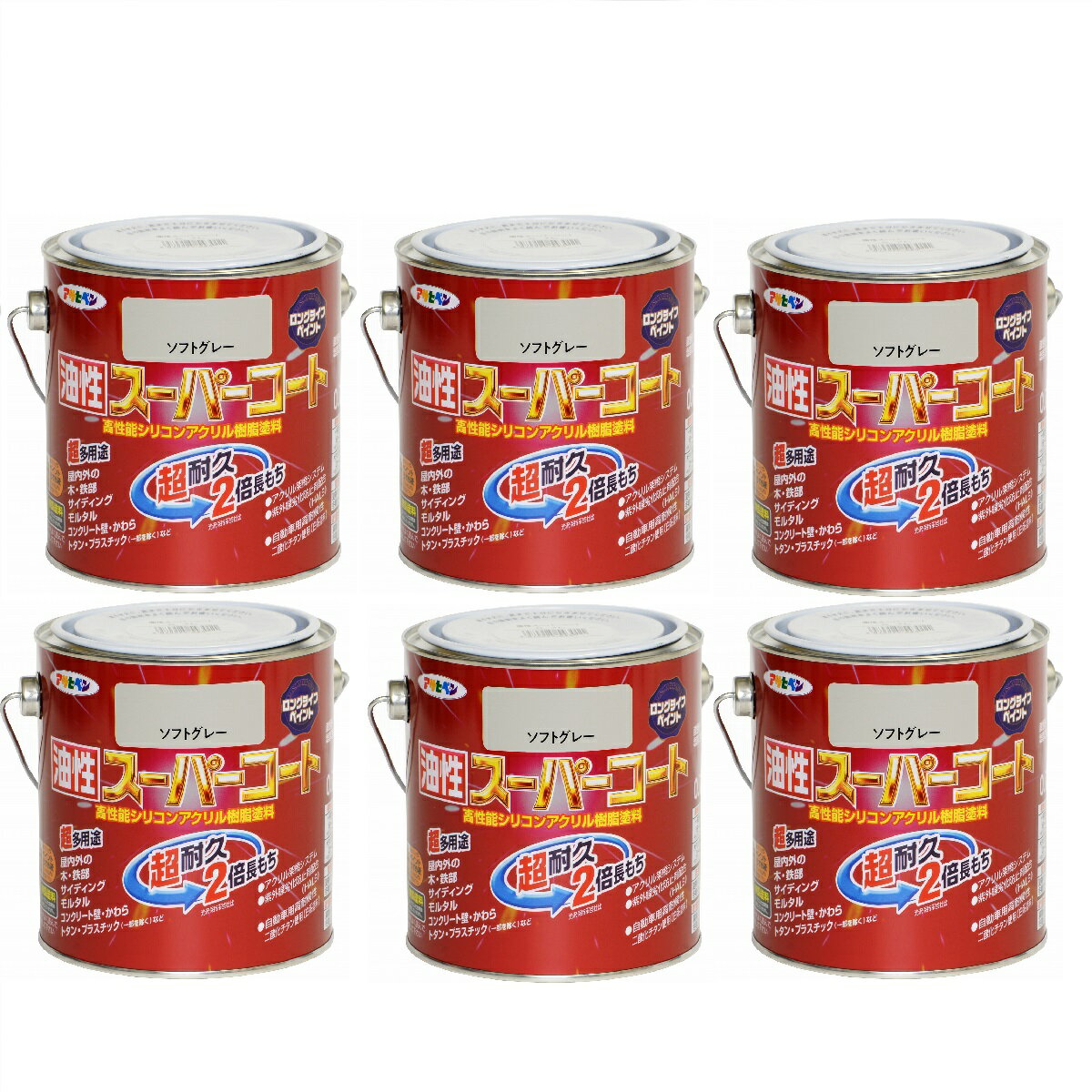 ◆油性多用途塗料 超耐久！超多用途！◆特長◆● シリコンアクリル樹脂のシリコン架橋システム及び紫外線劣化防止剤(HALS)の相乗効果により、汚れにくく、耐久性が格段に優れた高性能塗料です。 ● モルタルやコンクリート壁などアルカリ面にも塗装...