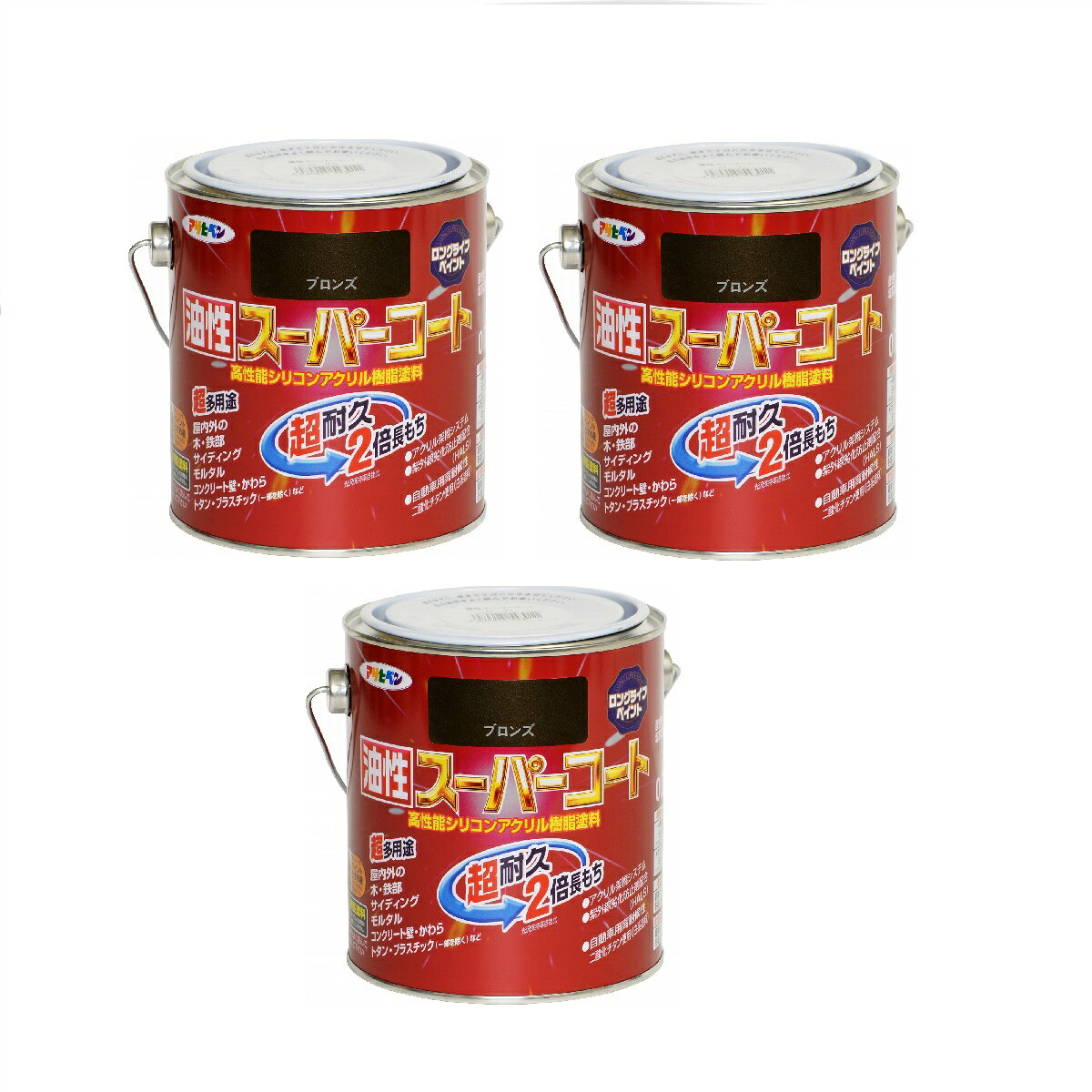 ◆油性多用途塗料 超耐久！超多用途！◆特長◆● シリコンアクリル樹脂のシリコン架橋システム及び紫外線劣化防止剤(HALS)の相乗効果により、汚れにくく、耐久性が格段に優れた高性能塗料です。 ● モルタルやコンクリート壁などアルカリ面にも塗装...