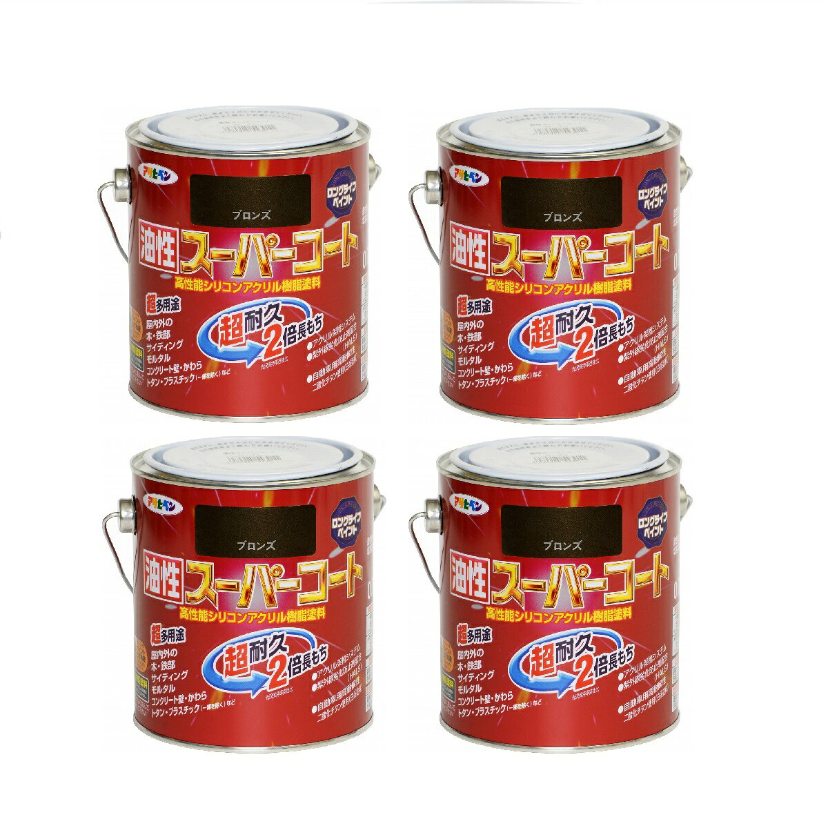 ◆油性多用途塗料 超耐久！超多用途！◆特長◆● シリコンアクリル樹脂のシリコン架橋システム及び紫外線劣化防止剤(HALS)の相乗効果により、汚れにくく、耐久性が格段に優れた高性能塗料です。 ● モルタルやコンクリート壁などアルカリ面にも塗装...