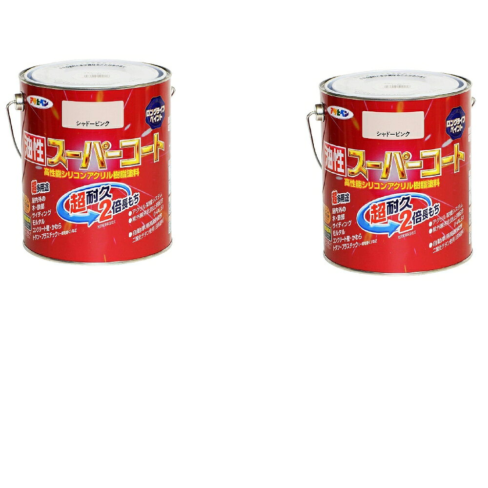 ◆油性多用途塗料 超耐久！超多用途！◆特長◆● シリコンアクリル樹脂のシリコン架橋システム及び紫外線劣化防止剤(HALS)の相乗効果により、汚れにくく、耐久性が格段に優れた高性能塗料です。 ● モルタルやコンクリート壁などアルカリ面にも塗装...