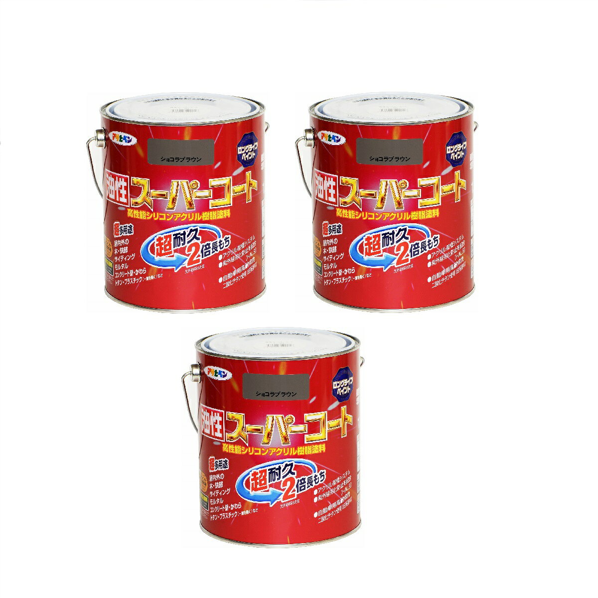 ◆油性多用途塗料 超耐久！超多用途！◆特長◆● シリコンアクリル樹脂のシリコン架橋システム及び紫外線劣化防止剤(HALS)の相乗効果により、汚れにくく、耐久性が格段に優れた高性能塗料です。 ● モルタルやコンクリート壁などアルカリ面にも塗装...